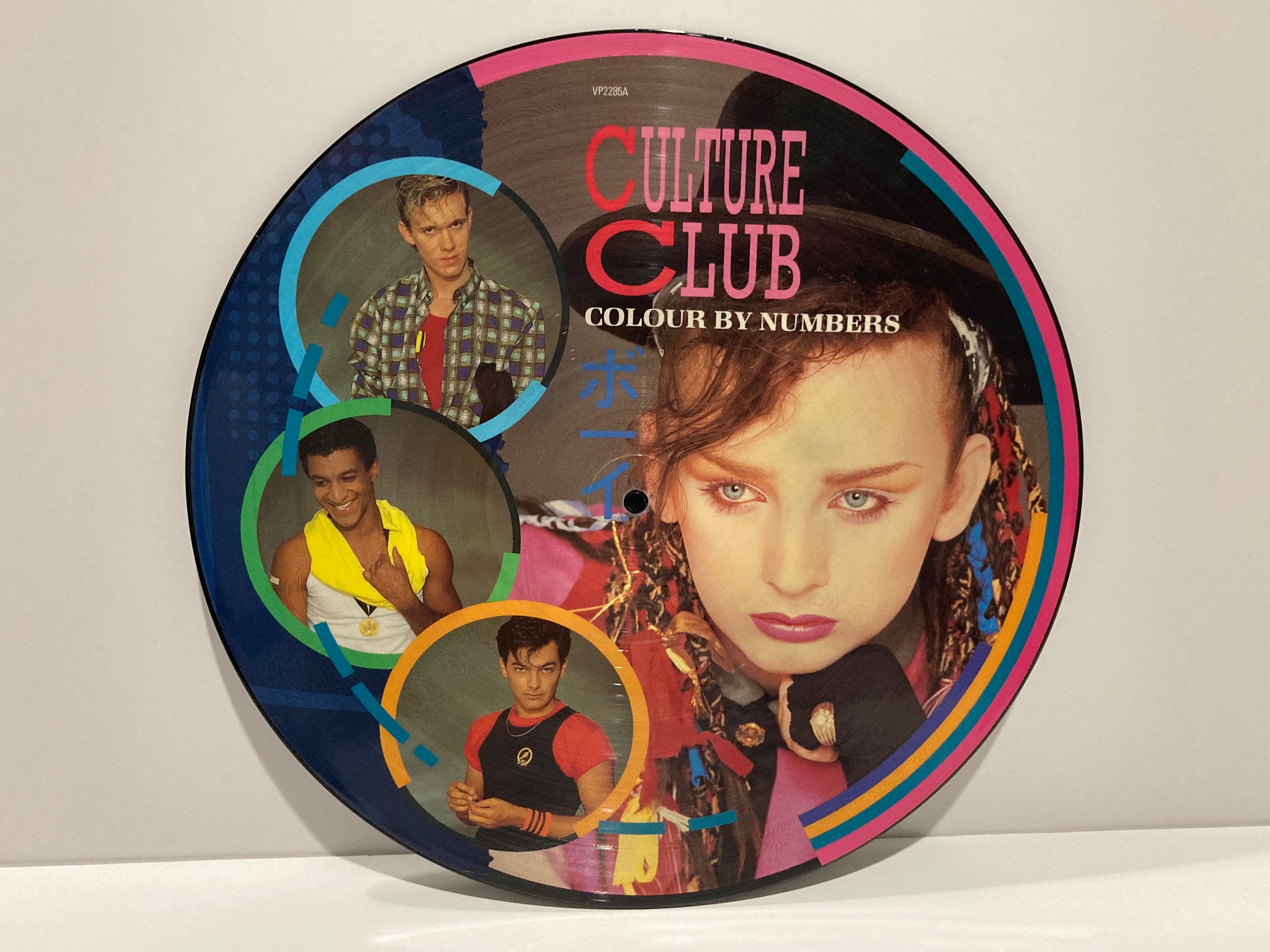 Culture Club Album Art