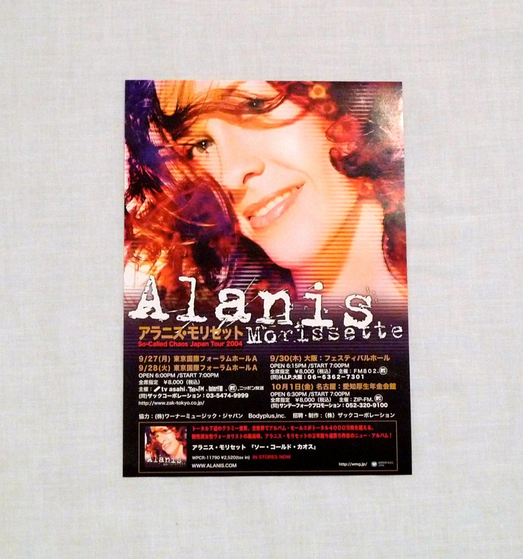 Alanis Morissette Flyer 2004 / Small Mini Poster - Japanese Handbill ...