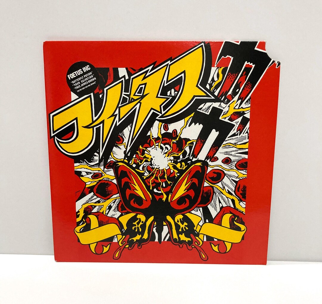 Foetus Inc. - Butterfly Potion Vinyl Record Plus Wax Trax Poster ...