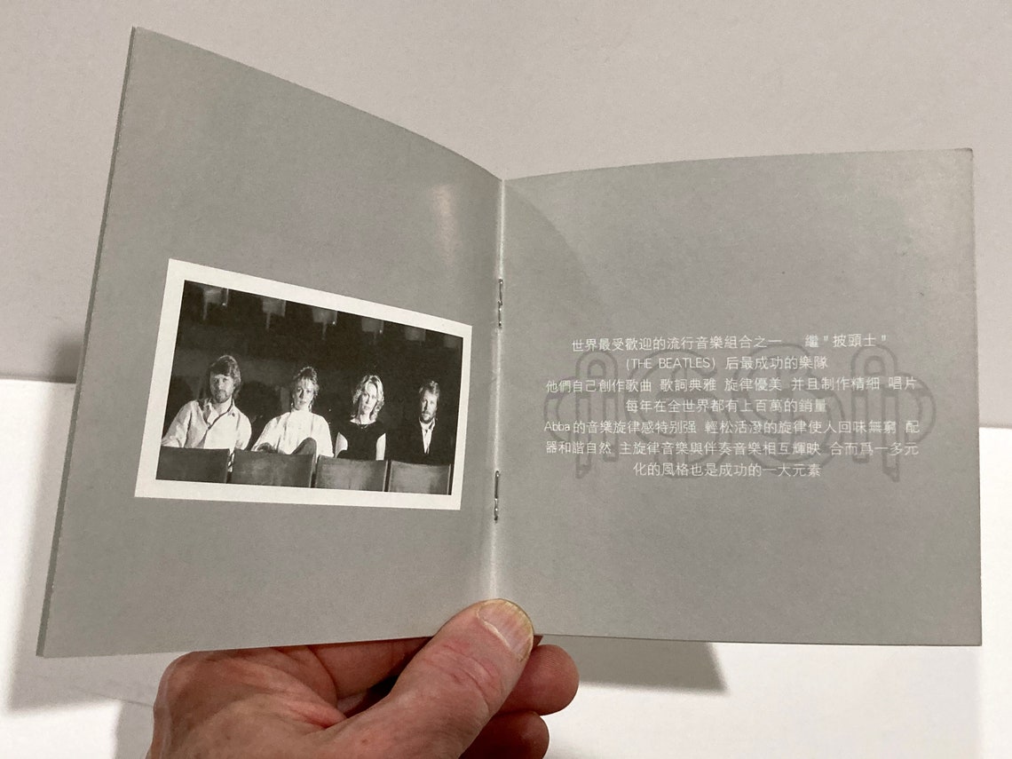 ABBA the Complete Recording Sessions 2 CD Set Compact - Etsy