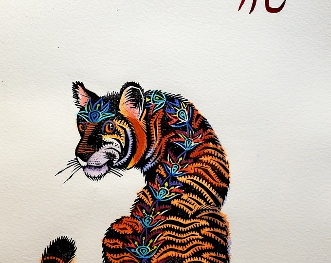 Gung Hay Fat Choy Happy Chinese New Year You Beautiful - Etsy