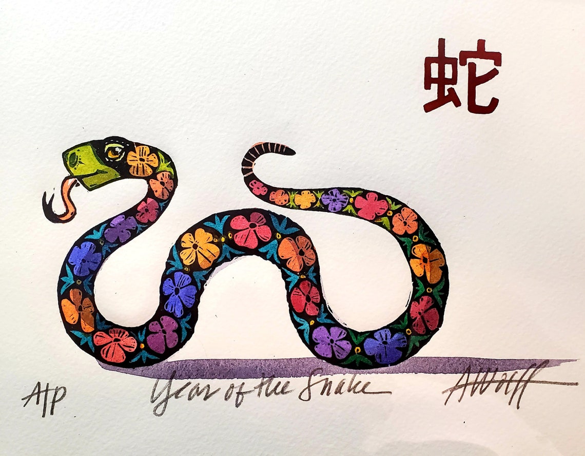 Gung Hay Fat Choy Happy Chinese New Year You Beautiful - Etsy