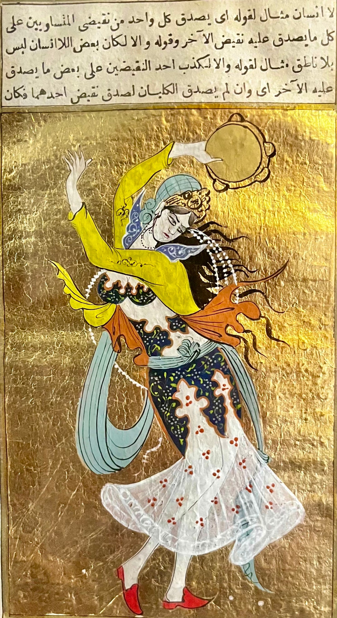 Original Turkish Miniature Painting on Book Paper - Etsy