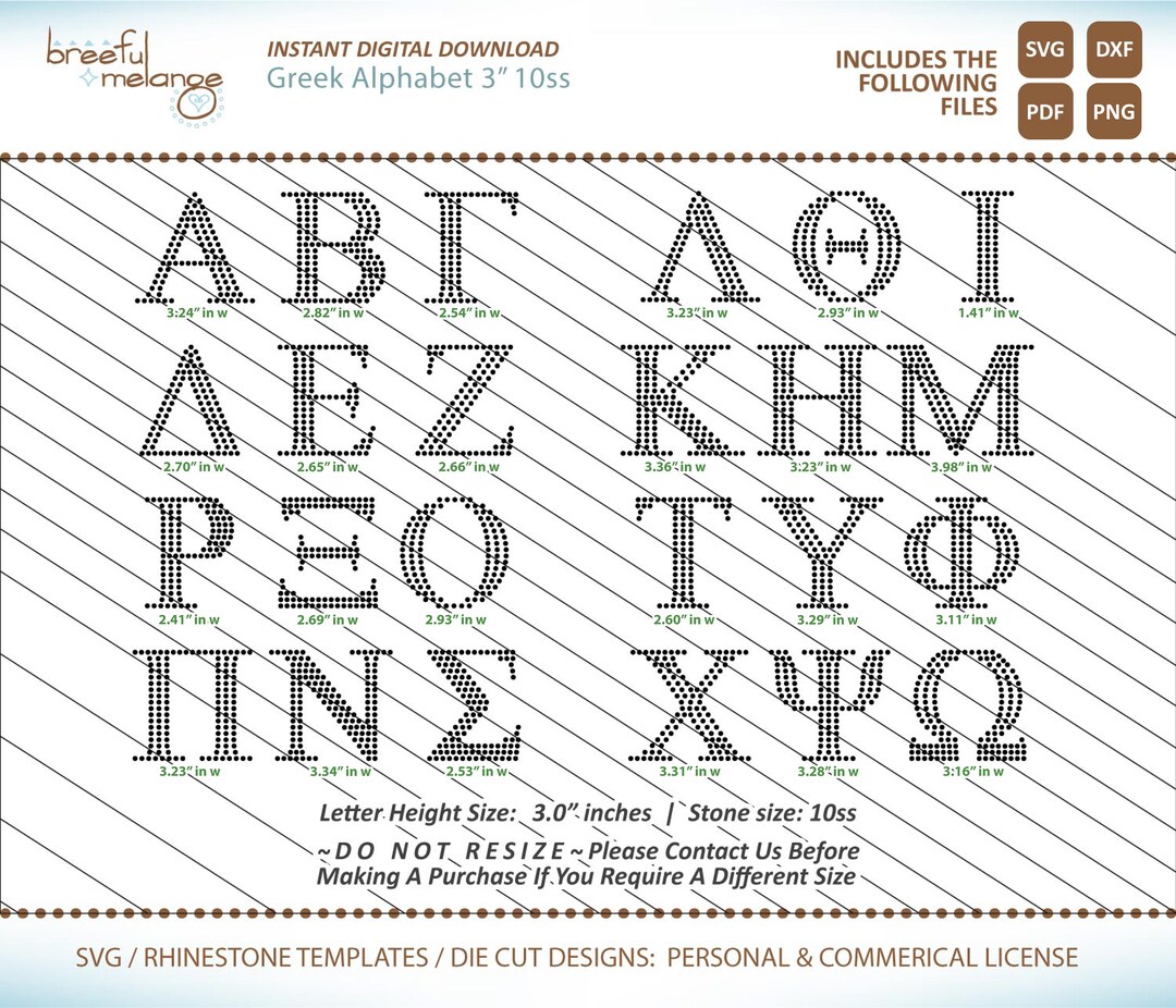 Greek Letters 3" 10ss Rhinestone Template, Instant Download SVG, DXF ...
