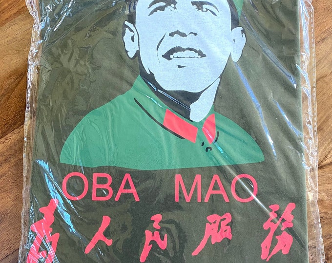 Oba Mao Tshirt - New in Original Package OBA MAO T-shirt Size L - Etsy