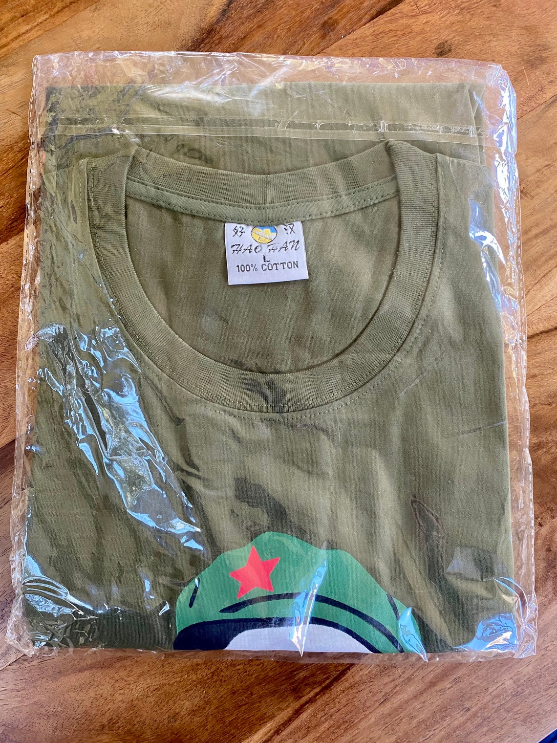 Oba Mao Tshirt New in Original Package OBA MAO T-shirt Size | Etsy