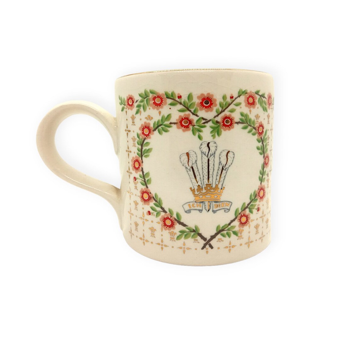 Princess Diana Mug Royal Wedding Vintage Diana & Charles Souvenir From ...