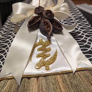 GYE NYAME 36" (symbols) Wedding Jumping Broom, for Jumping the Broom ...