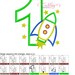 Space Ship Embroidery Design / Space Embroidery Design / Outer Space ...
