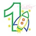 Space Ship Embroidery Design / Space Embroidery Design / Outer Space ...