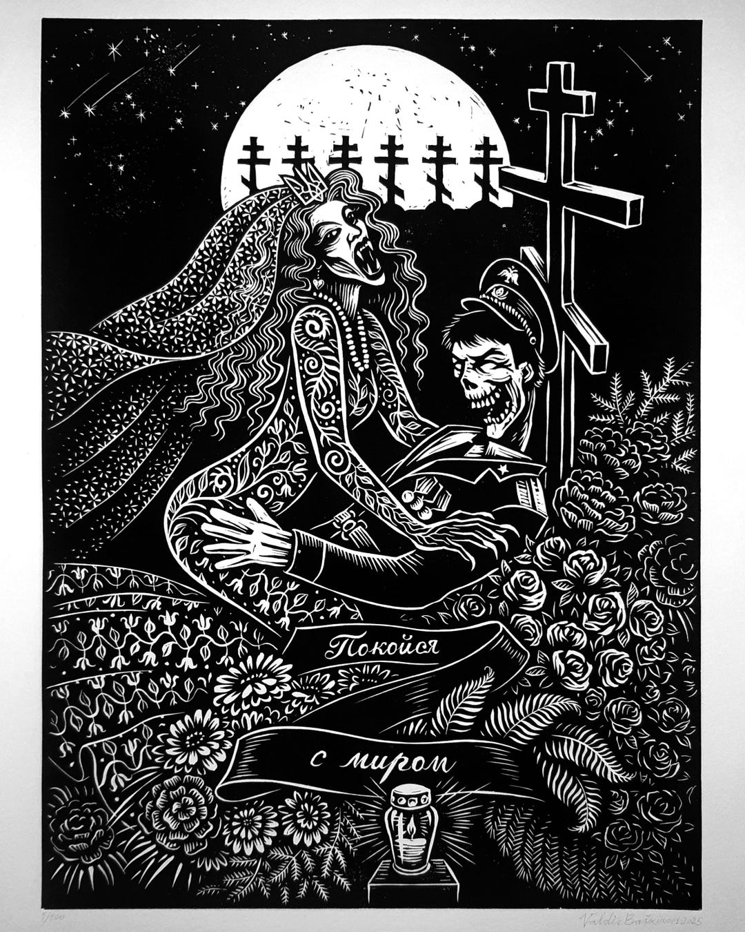 Vampire Zombie Grave Linocut - Etsy