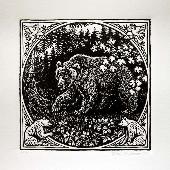 Bear Linocut Print Linoleum Block Print Wall Art. - Etsy