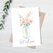Get Well Soon Card, Watercolor, Last Minute Instant Downloadable Card ...