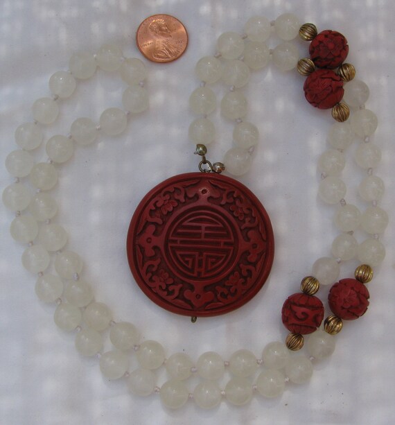 Gorgeous Large Asian Symbol Cinnabar Pendant Necklace… - Gem