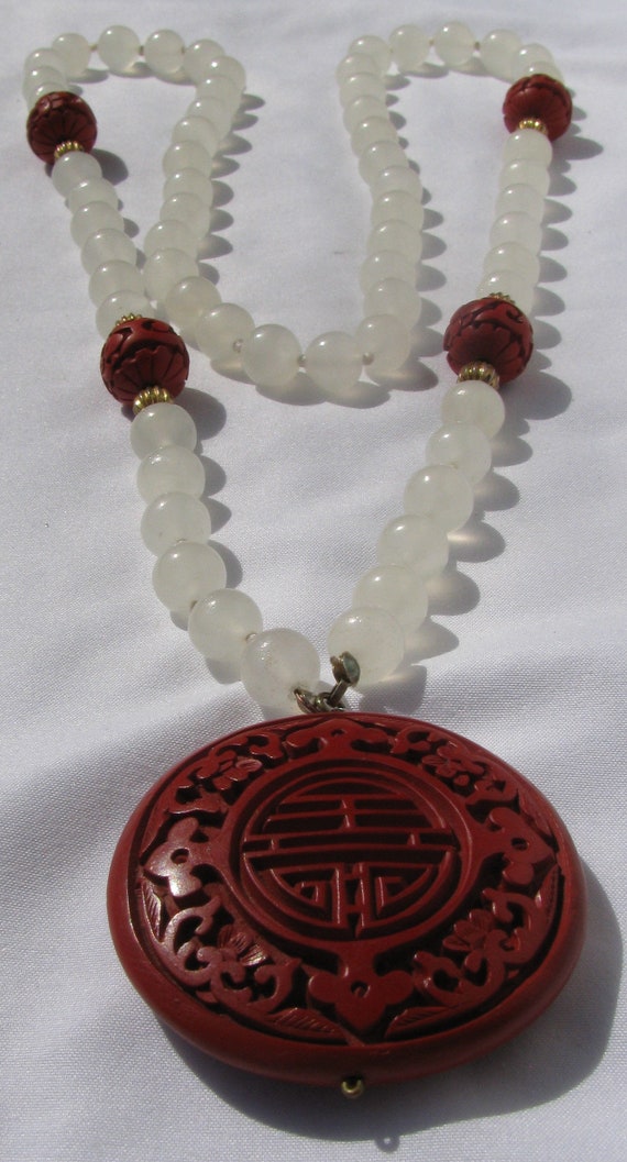 Gorgeous Large Asian Symbol Cinnabar Pendant Necklace… - Gem