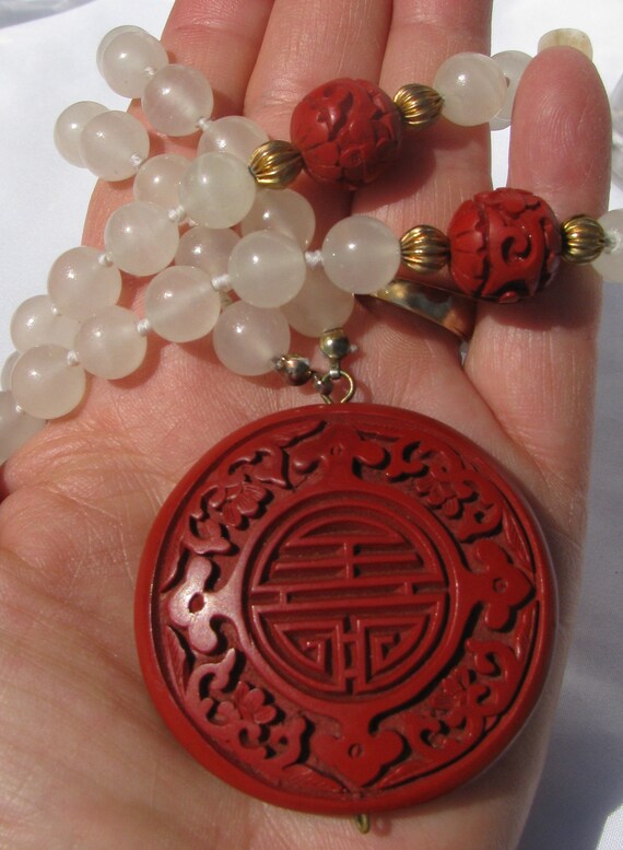 Gorgeous Large Asian Symbol Cinnabar Pendant Necklace… - Gem
