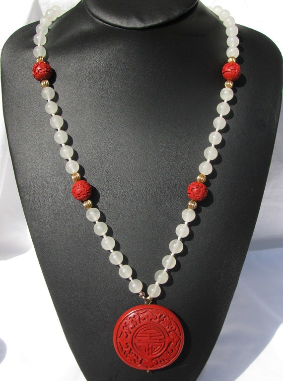 Gorgeous Large Asian Symbol Cinnabar Pendant Necklace… - Gem