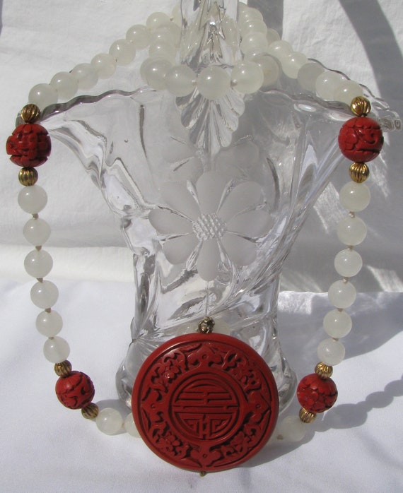 Gorgeous Large Asian Symbol Cinnabar Pendant Necklace… - Gem