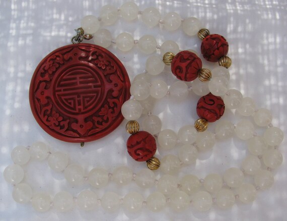 Gorgeous Large Asian Symbol Cinnabar Pendant Necklace… - Gem