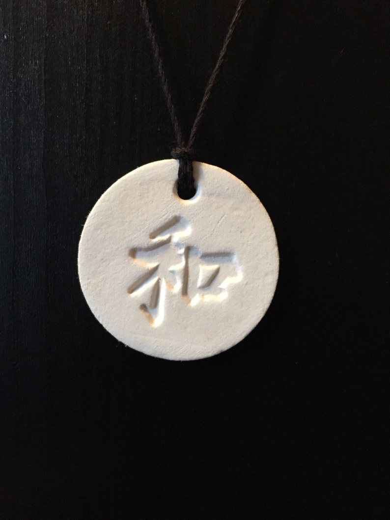 Diffuser Necklace Clay Aromatherapy Essential Oils Harmony - Etsy