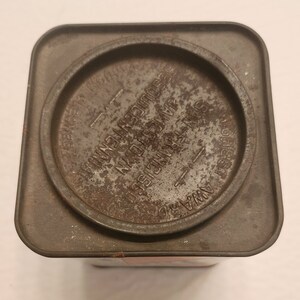 Mccormick Tea House Vintage Metal Tea Tin--1937 -- #27245 - Etsy