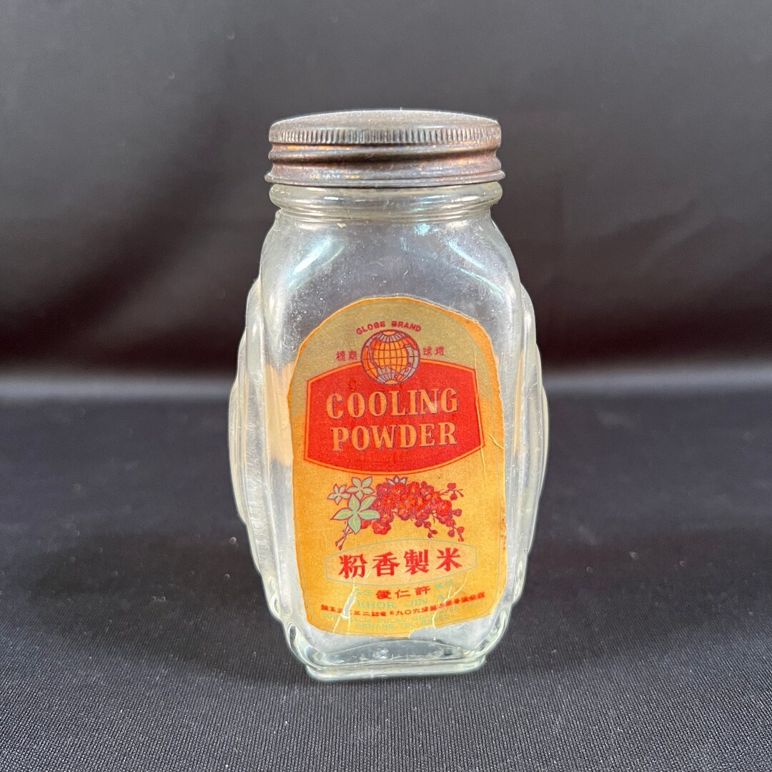 Vintage Asian Cooling Powder Glass Jar With Metal Lid, Rustic Glass Jar ...