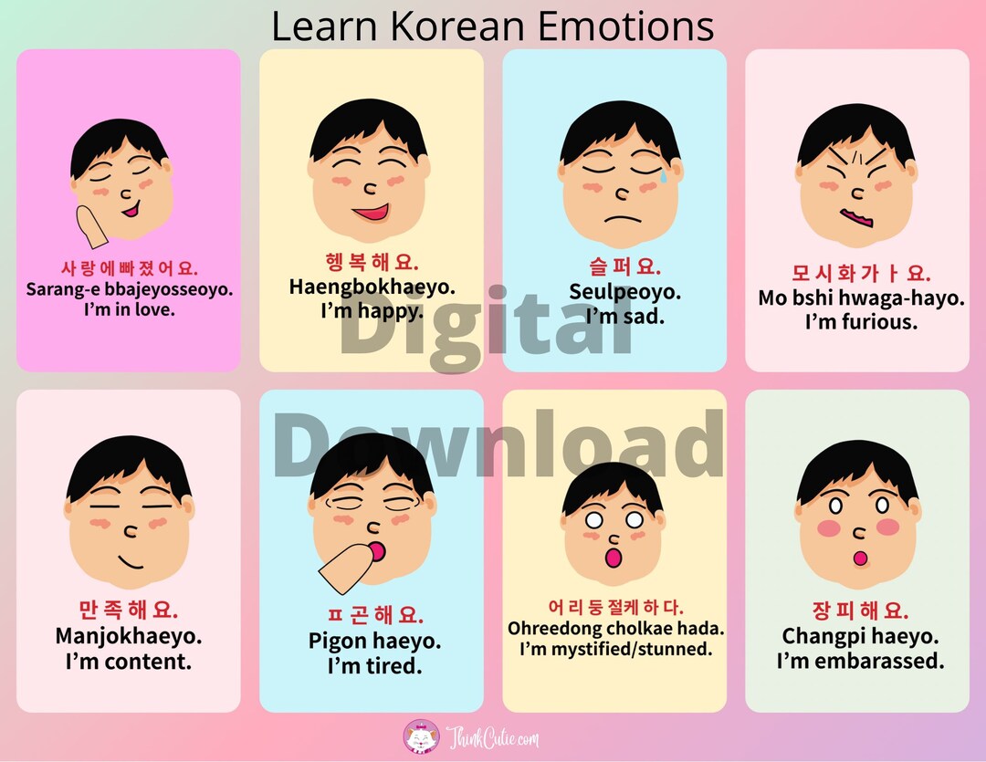 Learn Basic Korean Language Phrases With These Printable Sheets - Etsy