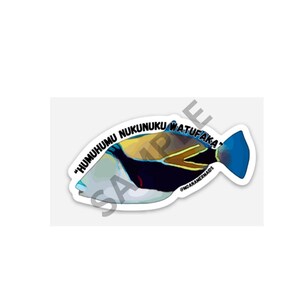 Humuhumunukunukuwatufaka Die-cut Sticker - Etsy