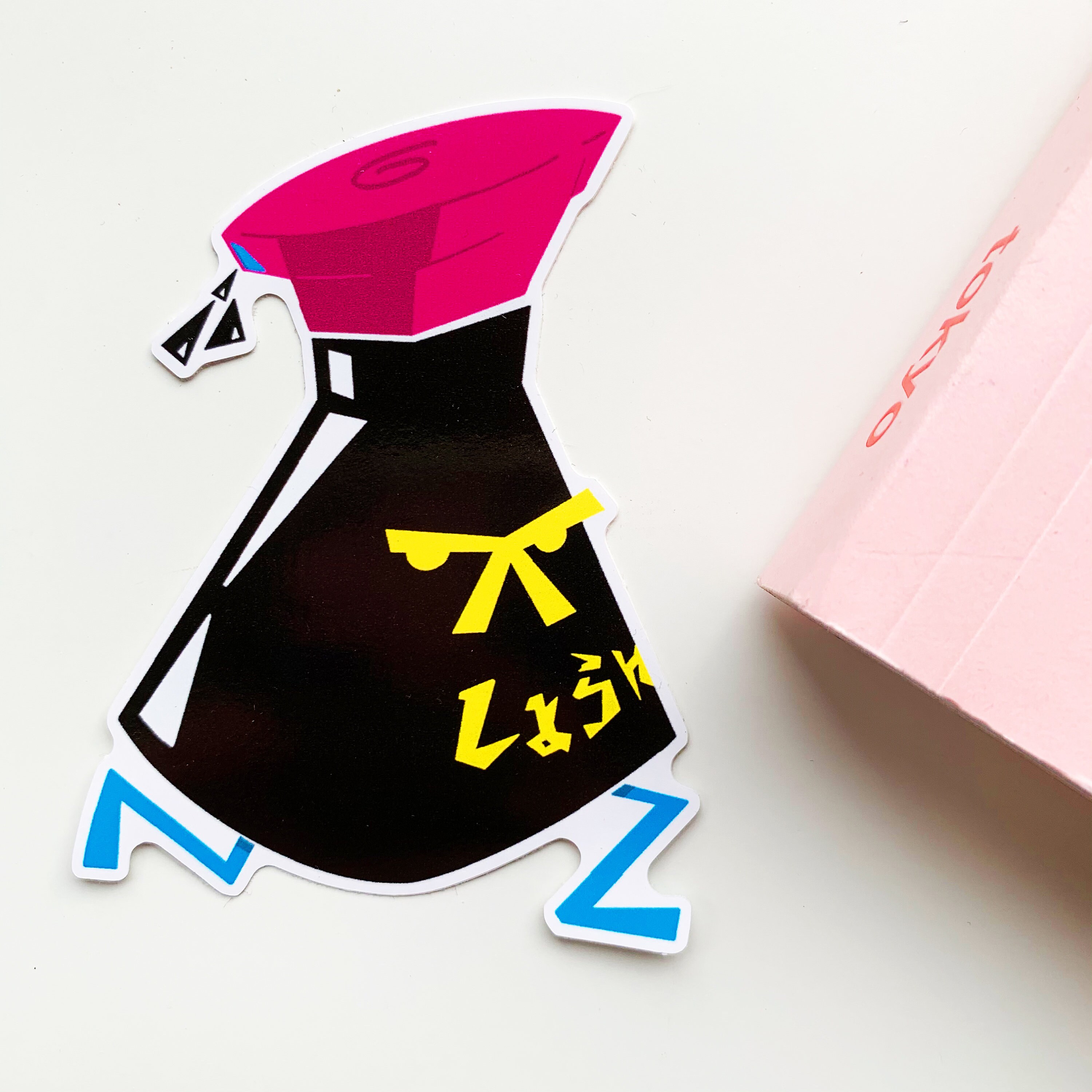 Vinyl Sticker Waterproof Soy Sauce CMYK - Etsy