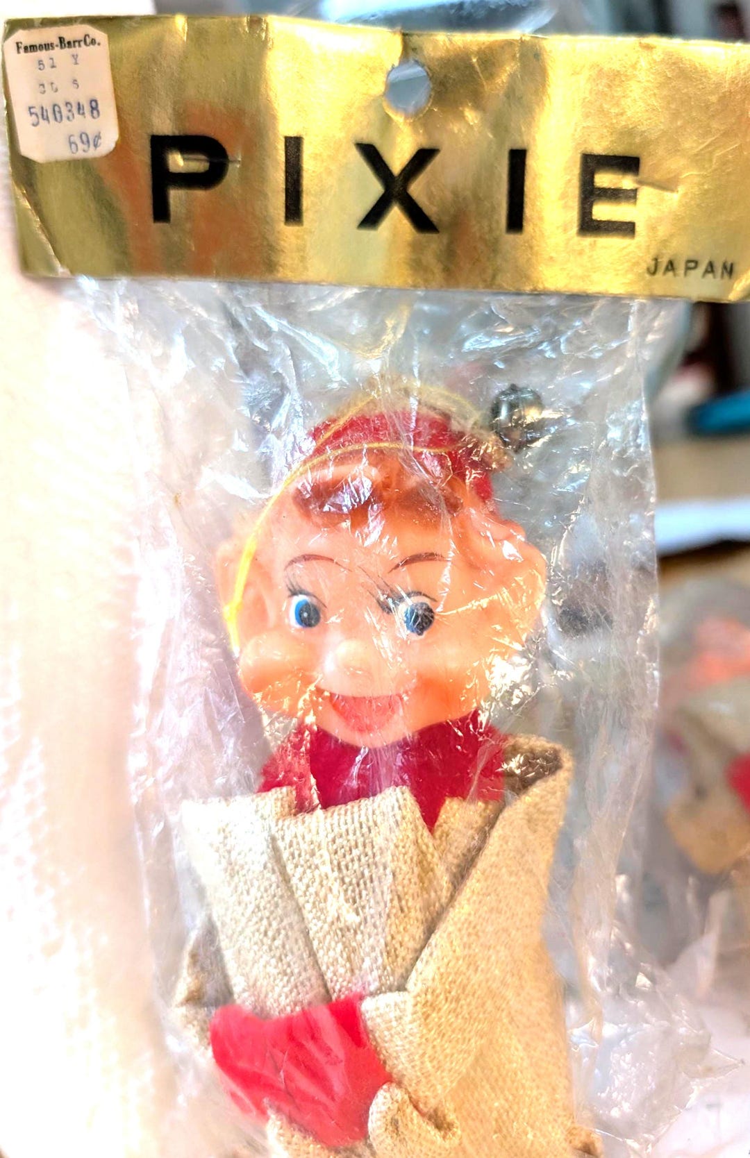 Christmas Elf Unopened Pkg Fancy Gold Lame Vintage Adorable - Etsy