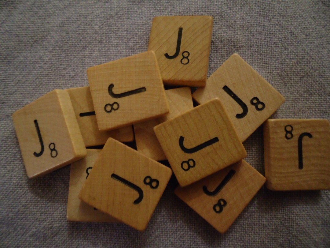 Scrabble Tile Individual J - Etsy