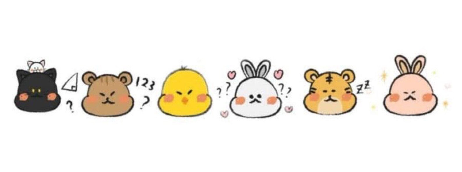 ONEUS Animal Character KPOP Keychains - Etsy