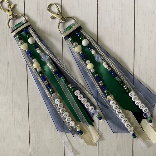 ONEUS Lightstick Tassel TOMOON KPOP Accessory - Etsy