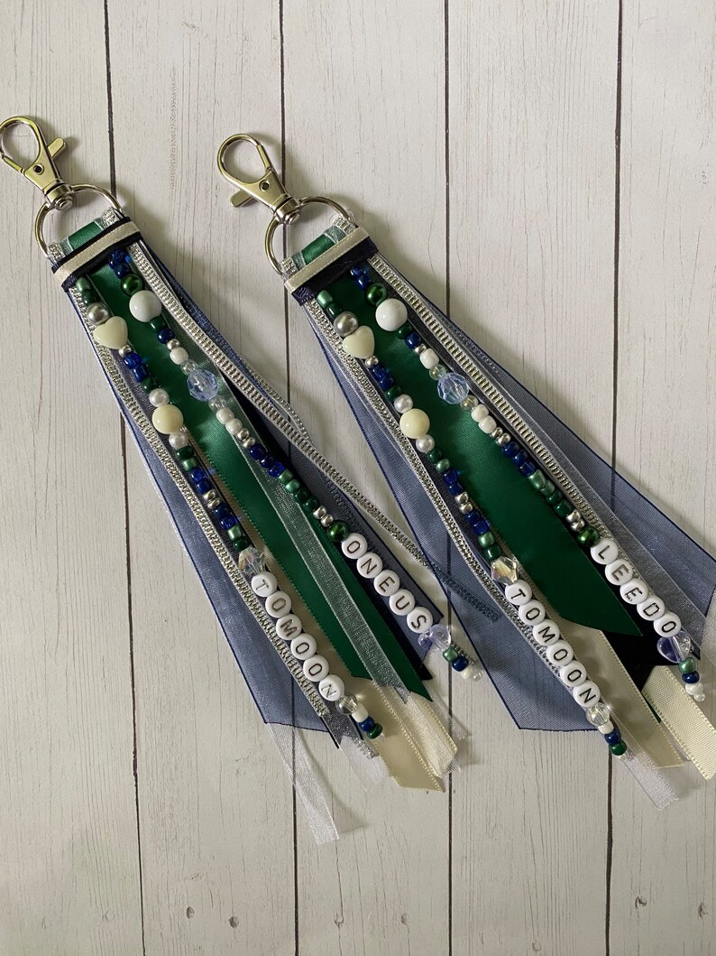 ONEUS Lightstick Tassel TOMOON KPOP Accessory - Etsy