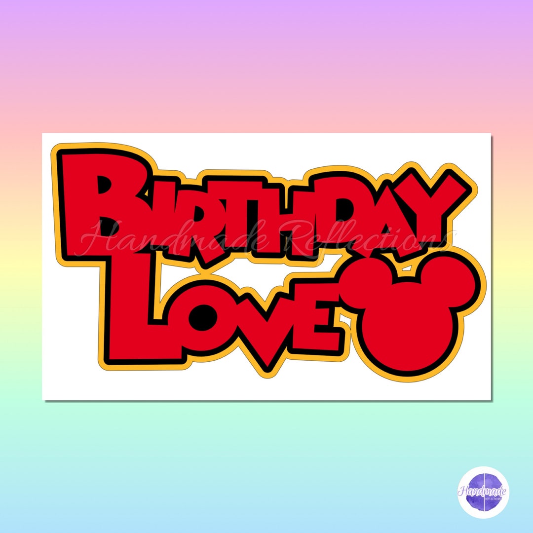 Mickey Mouse Inspired Birthday Bulletin Board / Perfect for Back to ...