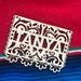 Custom Fiesta Party Name Tag, Event Name Tags, Custom Tiny Papel Picado ...