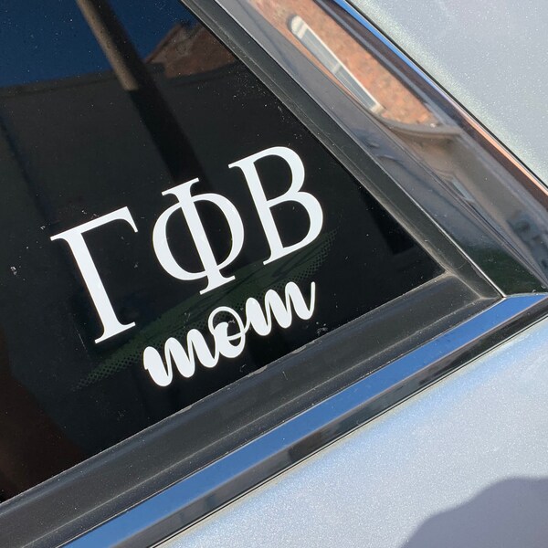 Delta Gamma - Etsy