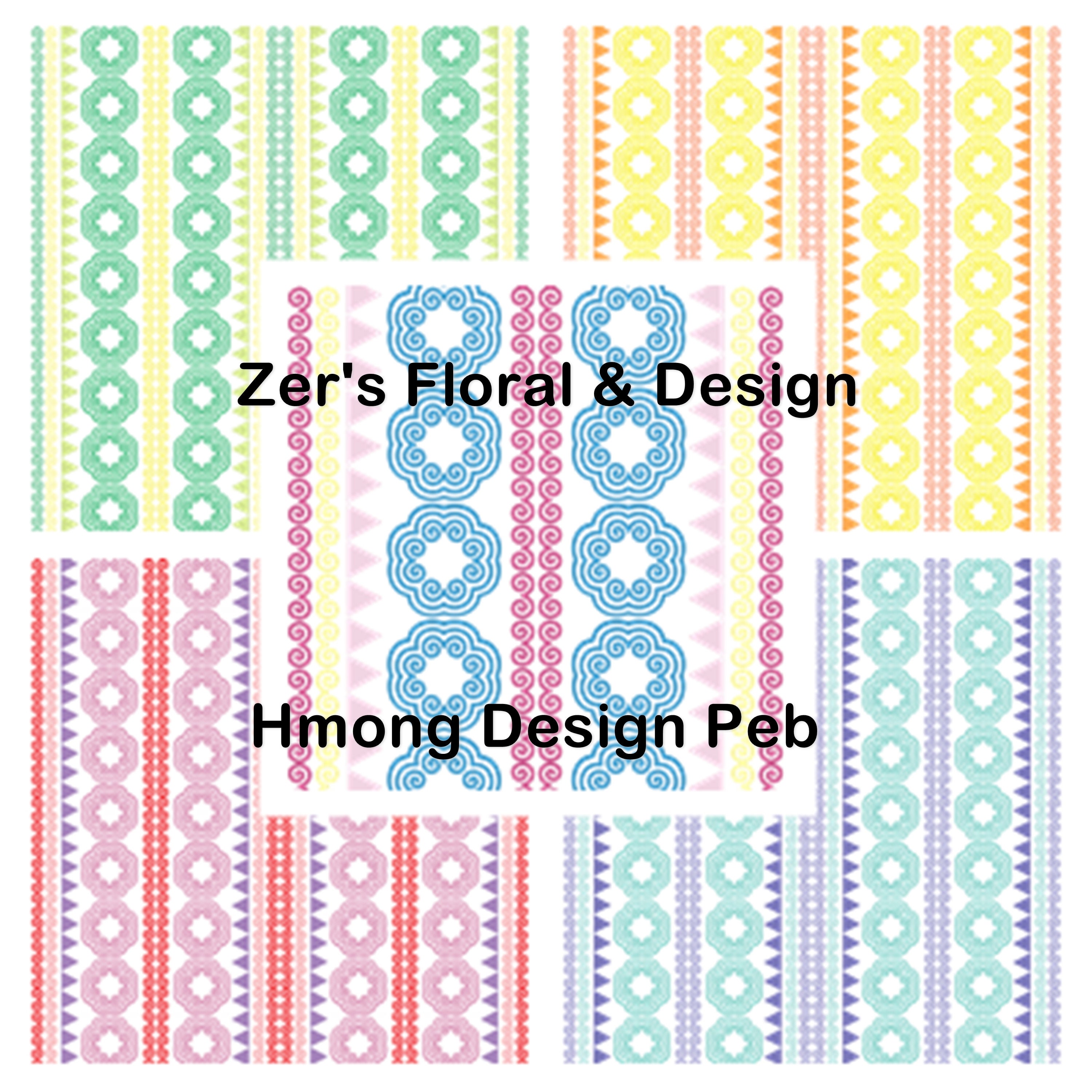 Commercial Hmong Design Peb Pattern Background Hmong Svg - Etsy