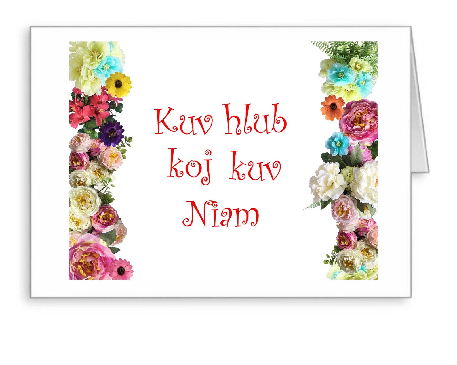 Kuv Hlub Koj Kuv Niam Hmong Moob Print Printable Digital - Etsy