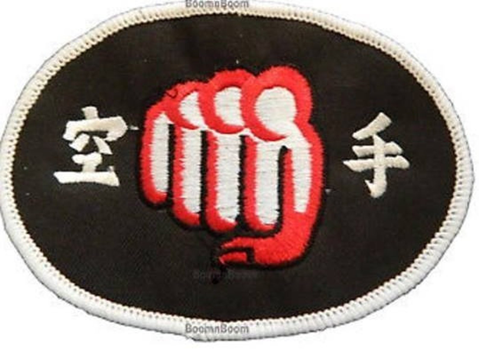 Halloween Corgi Kai Dojo Karate Back Patch Logo & 1 Small - Etsy