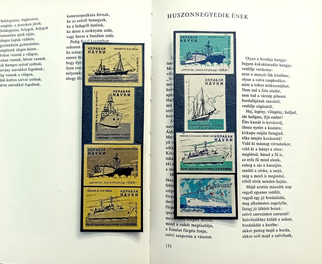 Matchbox Label Bookmarks. Ships. Original. Both With Vintage Russian ...