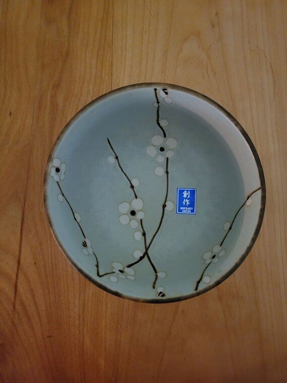 Four Sakura Cherry Blossom Dinnerware Set of Four 4 Rice - Etsy