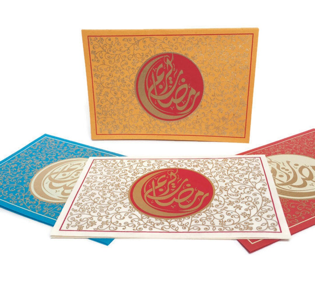 Set of 5 Ramadan Cards, Ramadan Invitation, Iftaar Invitation, Ramadan ...