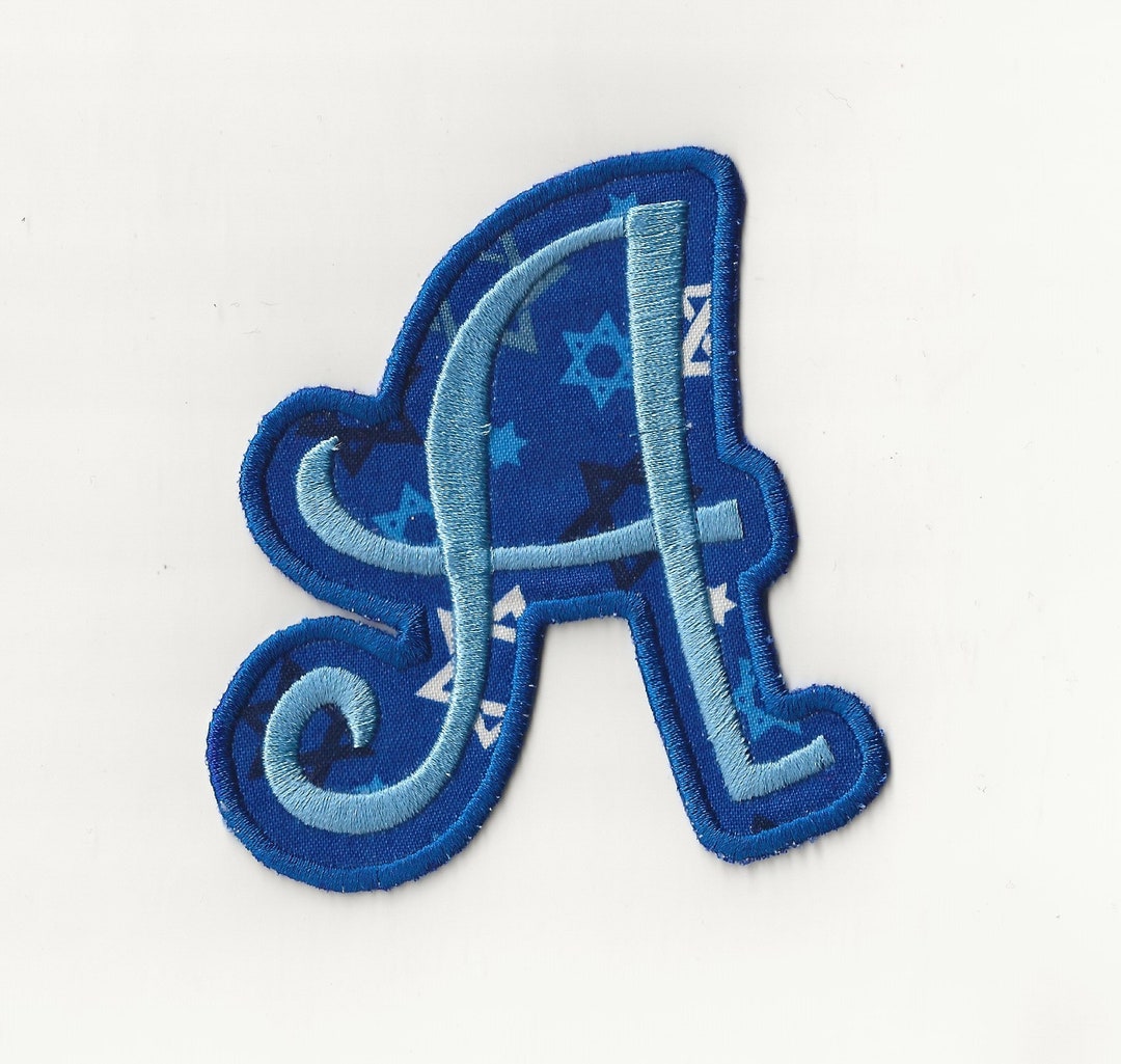 Star of David Letter! 4" Any Letter Custom Made! - Etsy