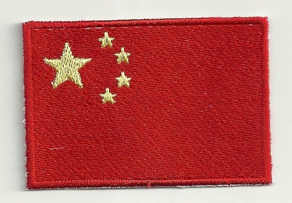 Flag of China Patch Custom Made | Etsy
