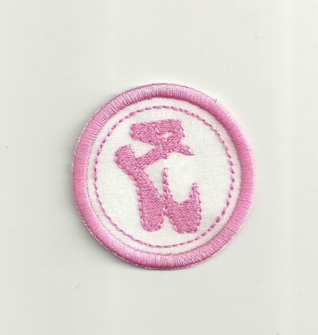 2" Ballet Merit Badge, Patch! Any Color Combo! Custom Made! - Etsy