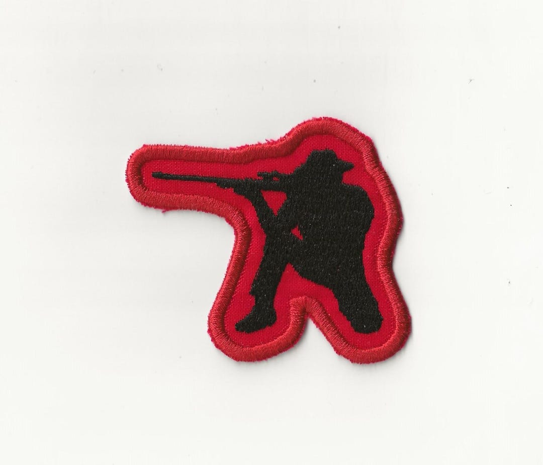 Competition Shooting Silhouette Patch! Custom Made! - Etsy