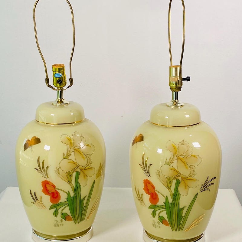 80s Lamp - Etsy