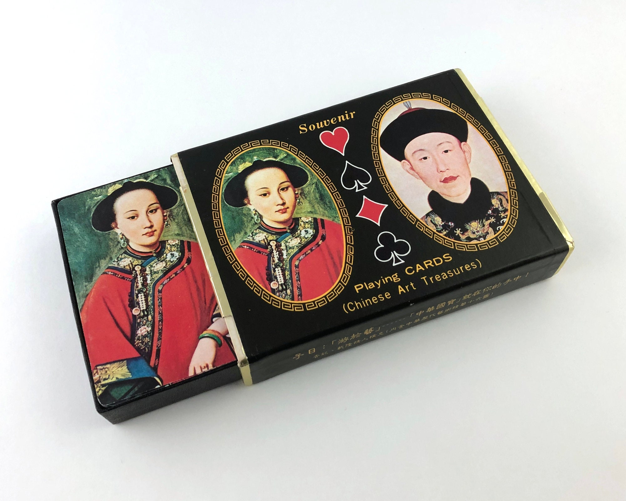 Playing Cards in Box, Souvenir Chinese Imperial Figures and Art ...