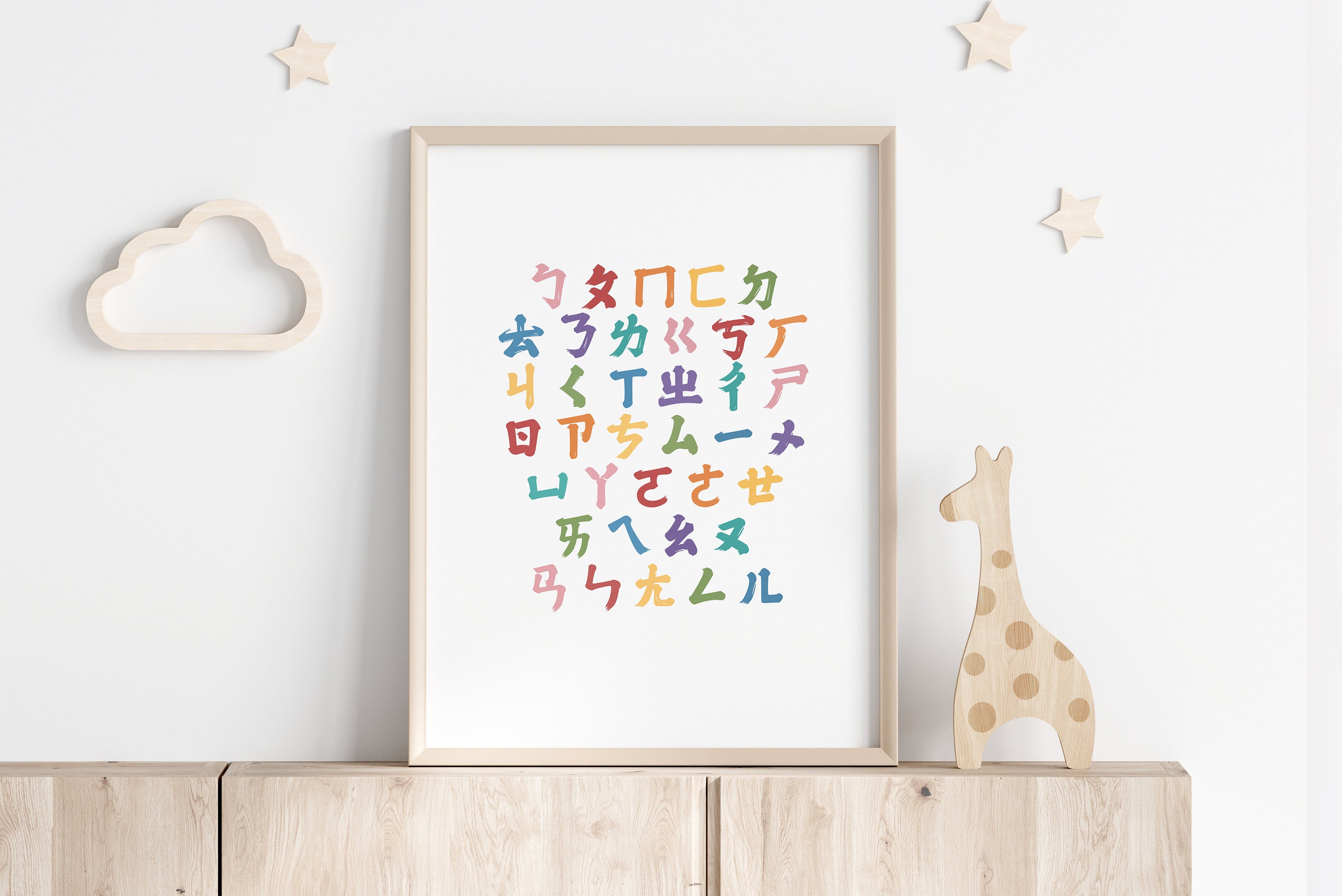 Bilingual Printable Posters, English & Traditional Chinese for ...